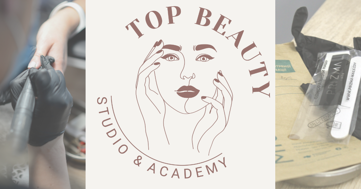 TOP beauty studio