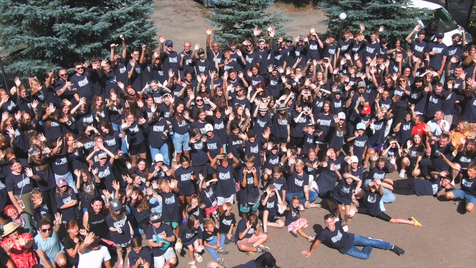 Християнський підлітковий табір KCOC